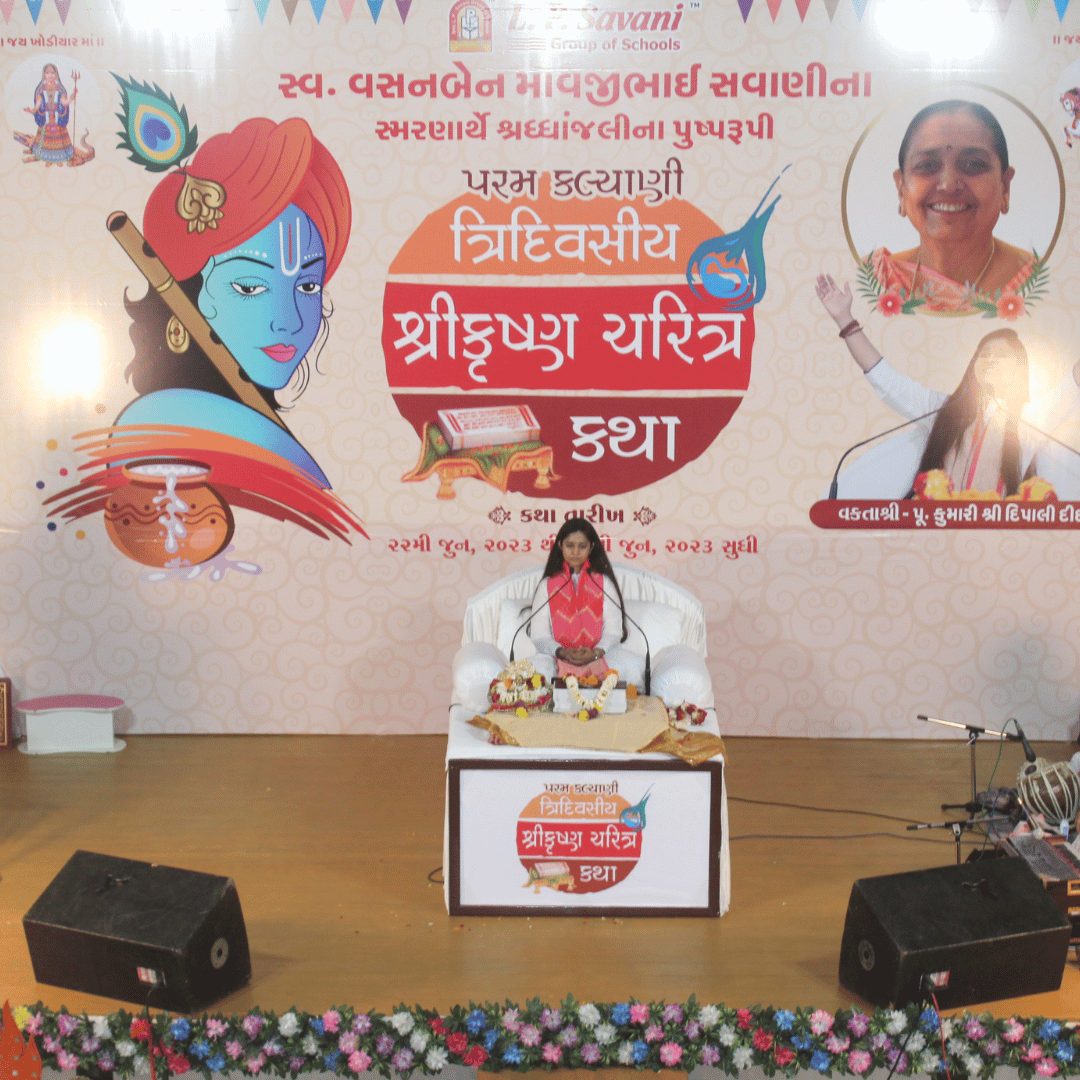 L. P. Savani International School | CBSE School In Surat | GSEB School ...